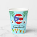 Bebe Boricua Puerto Rican Baby Shower Blue Paper Cups | Zazzle