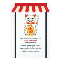 Cat Party Invitations - The Best Of Invitations
