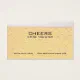Beer Drink Voucher and Coupon Cards | Zazzle