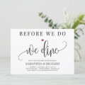 Before we do we dine calligraphy rehearsal dinner invitation | Zazzle