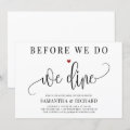 Before we do we dine calligraphy rehearsal dinner invitation | Zazzle