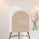 Beige Arch Boho Minimalist Wedding Welcome Sign | Zazzle