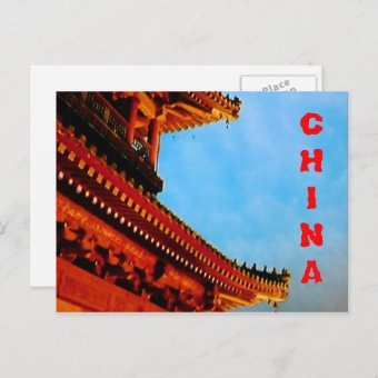 Beijing China postcard | Zazzle