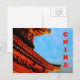 Beijing China postcard | Zazzle