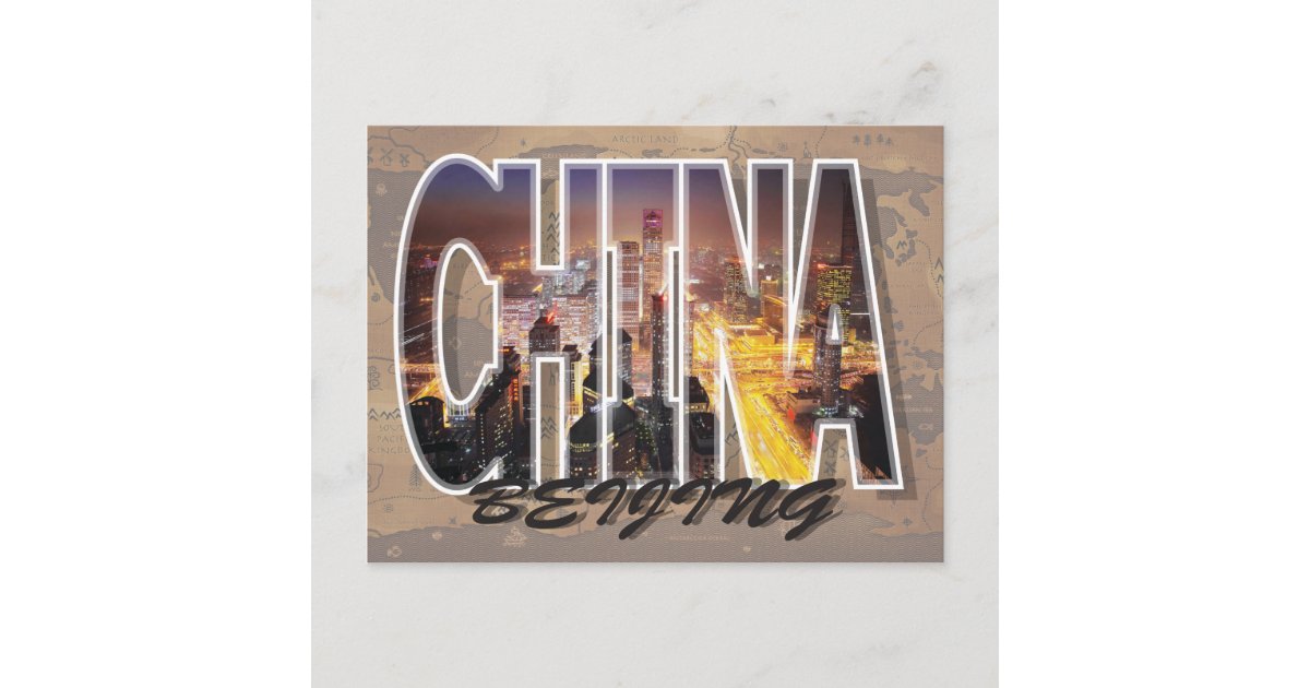 Beijing, China Postcard | Zazzle