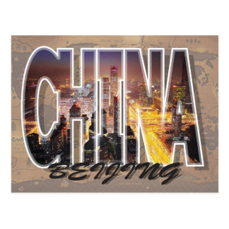 Beijing Postcards | Zazzle