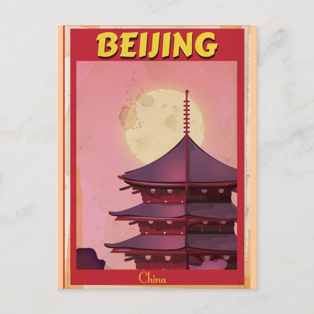 Beijing China vintage travel poster Postcard | Zazzle