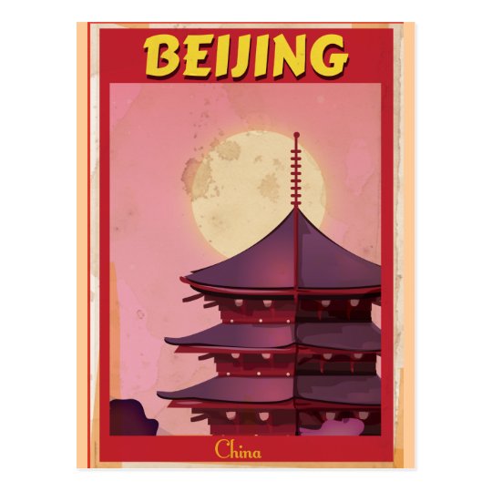 Beijing China vintage travel poster Postcard | Zazzle.com