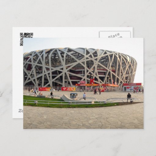 Beijing National Olympic Stadium Postcard | Zazzle