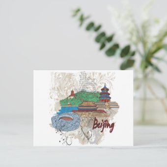Beijing Postcard | Zazzle