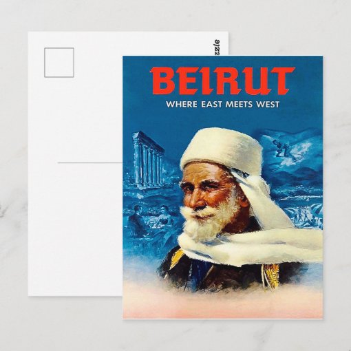 Beirut Postcard | Zazzle