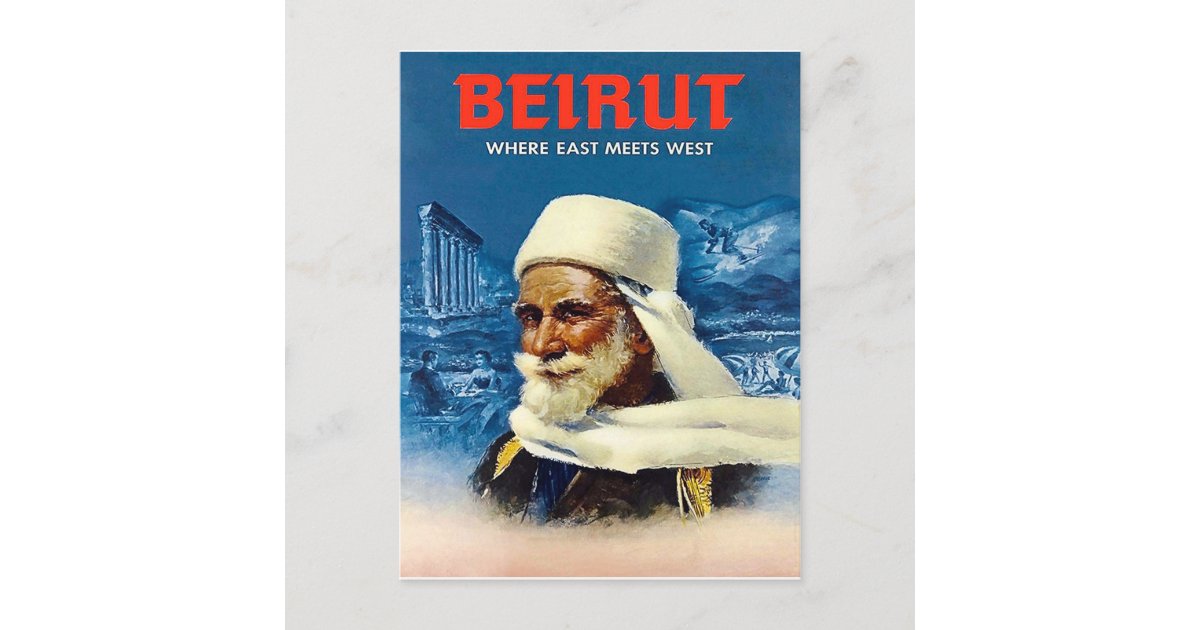 Beirut Postcard | Zazzle