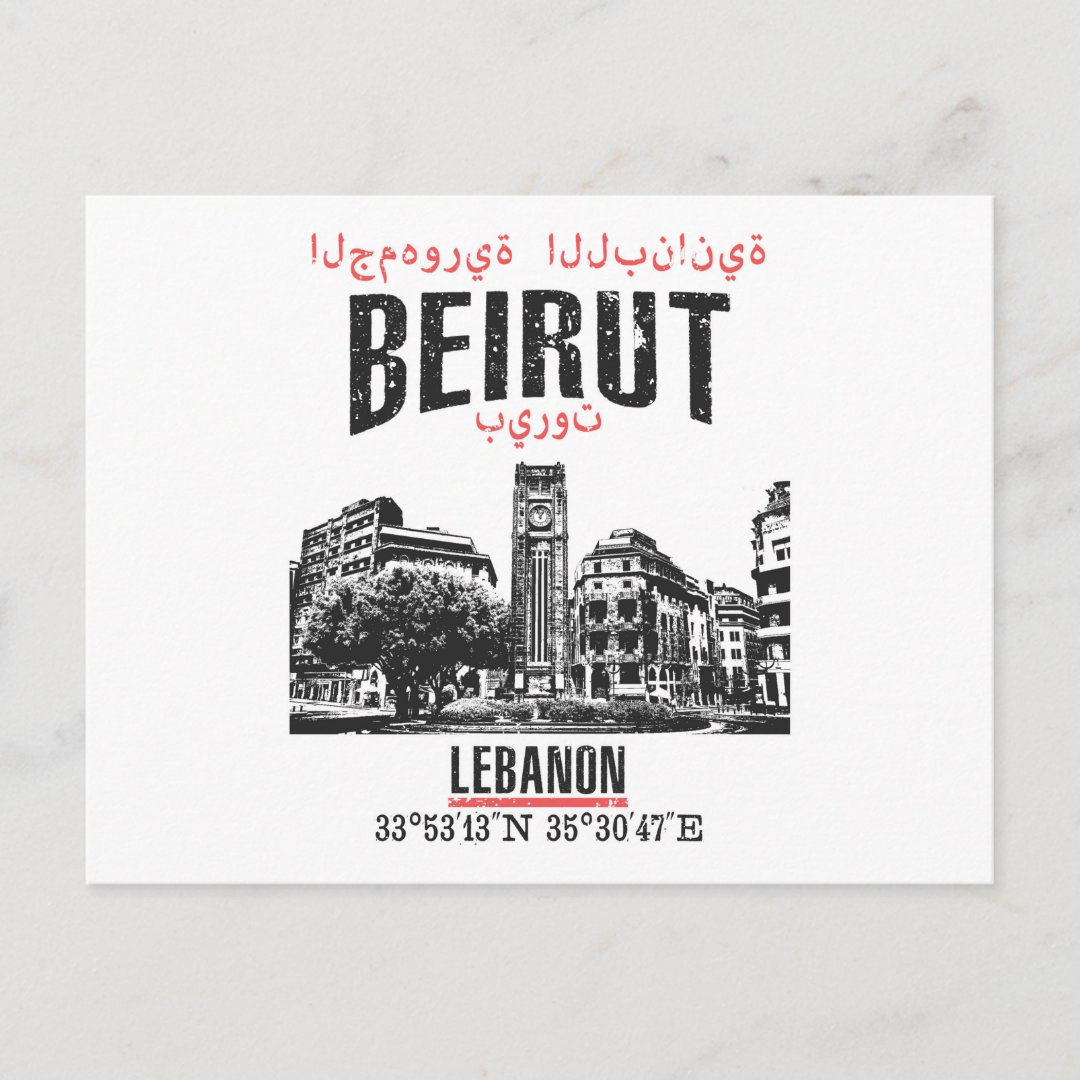 Beirut Postcard | Zazzle