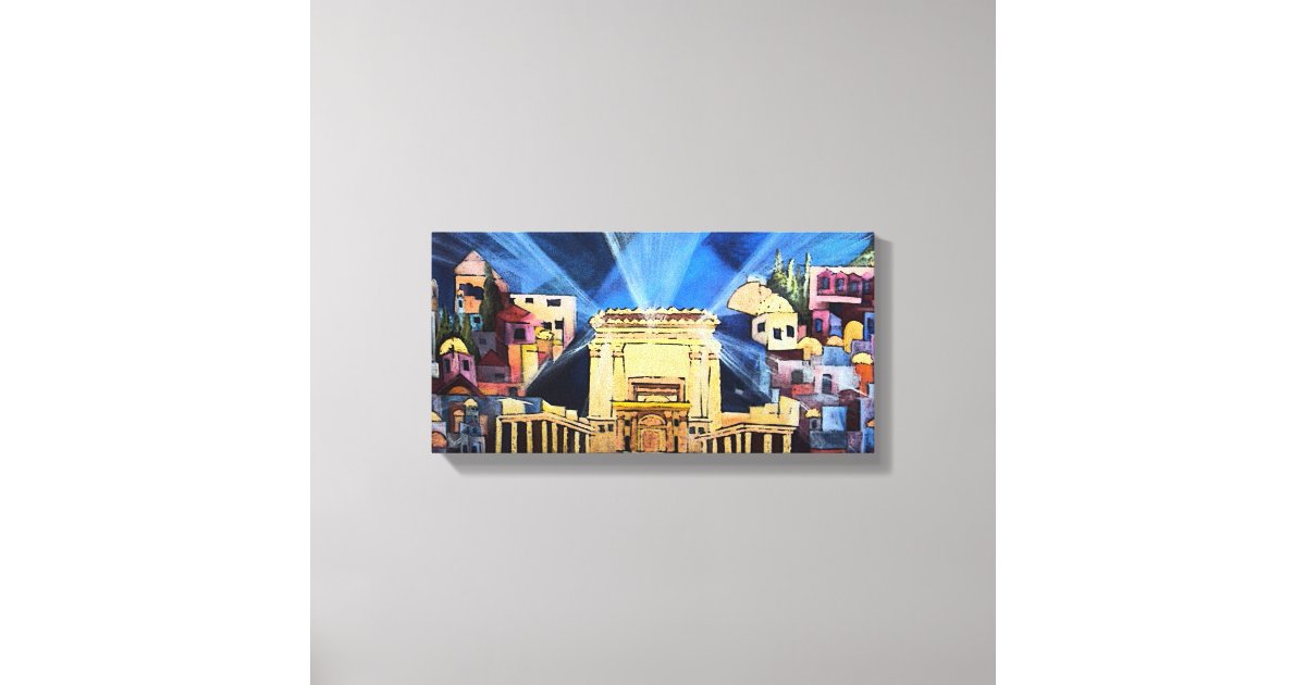 Beit Hamikdash Canvas Print | Zazzle