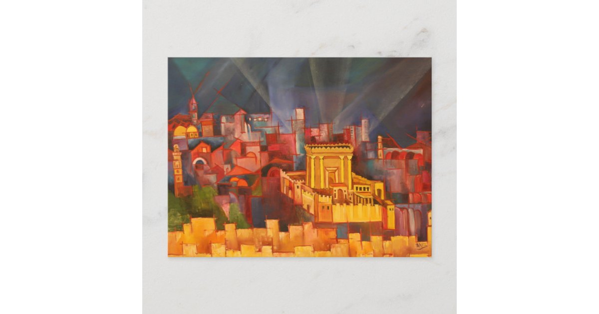 Beit Hamikdash Postcard | Zazzle