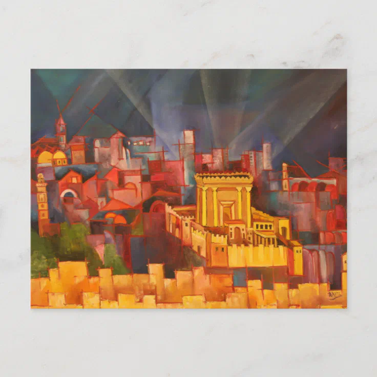 Beit Hamikdash Postcard | Zazzle