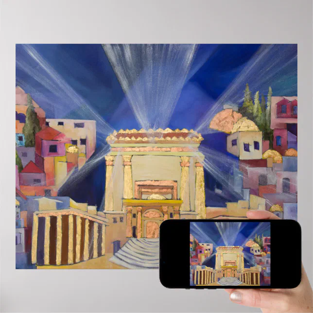 Beit Hamikdash Poster | Zazzle