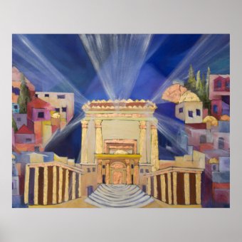 Beit Hamikdash Poster | Zazzle