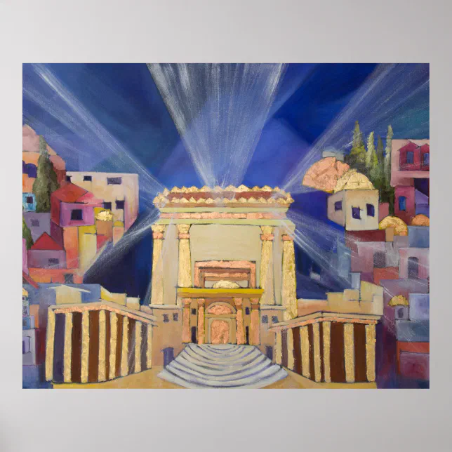 Beit Hamikdash Poster | Zazzle