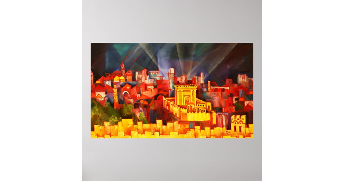 Beit Hamikdash Poster | Zazzle