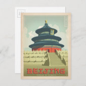 Bejing, China Postcard | Zazzle