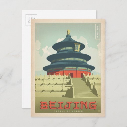 Bejing, China Postcard | Zazzle