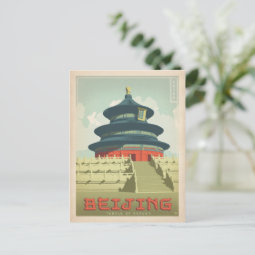 Bejing, China Postcard | Zazzle