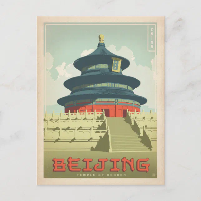 Bejing, China Postcard | Zazzle