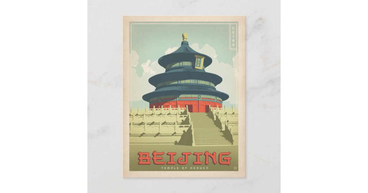 Bejing, China Postcard | Zazzle