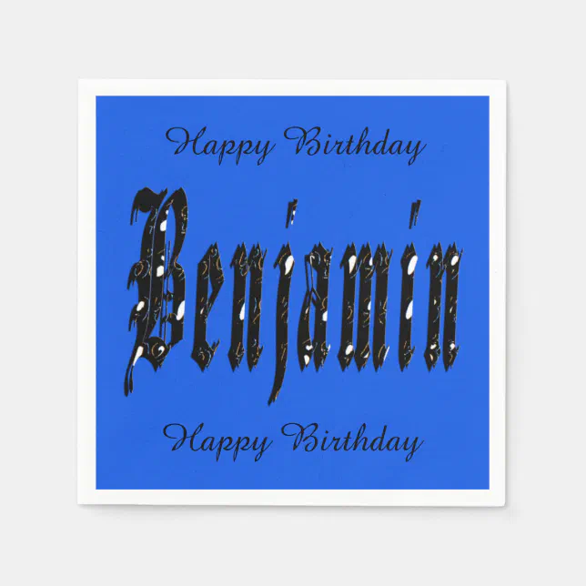 Benjamin, Name Logo, Blue Birthday Party Napkins. Paper Napkins | Zazzle