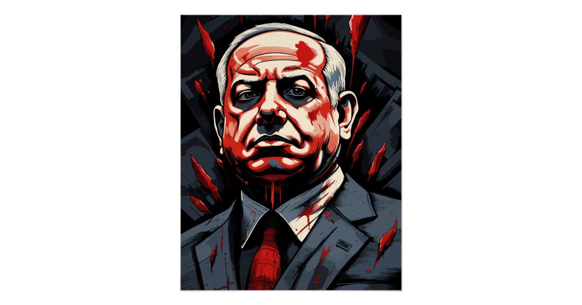 Benjamin Netanyahu Poster | Zazzle