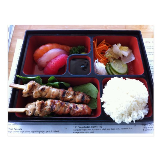 Bento Box Sushi Japanese Rice Food Postcard | Zazzle.com