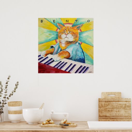 BENTO POSTER | Zazzle