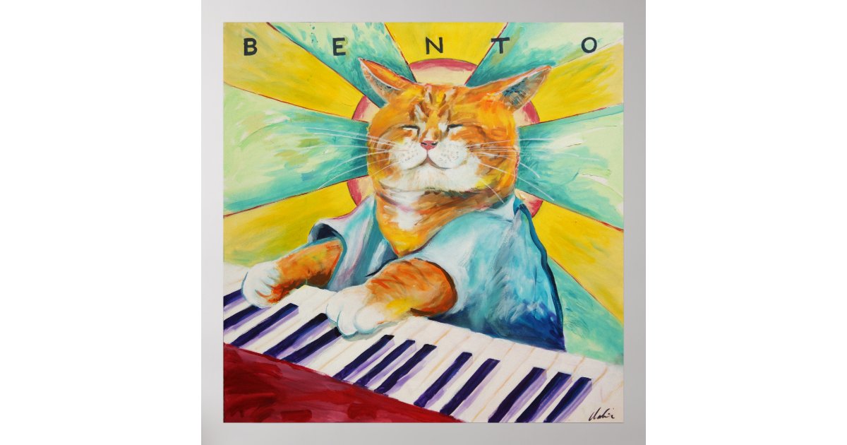 BENTO POSTER | Zazzle
