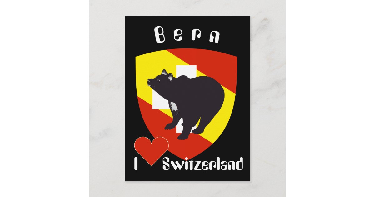 Bern Berne Berna Bärn Switzerland Suisse Postcard | Zazzle
