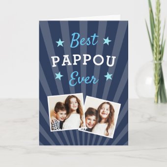 Best Pappou Ever | Father's Day Photo Card | Zazzle