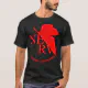 Best Seller Nerv Logo Merchandise Essential T-Shirt | Zazzle