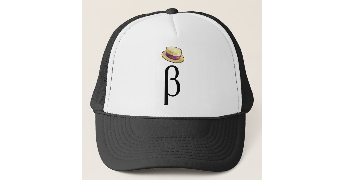 Beta Hat Hat | Zazzle