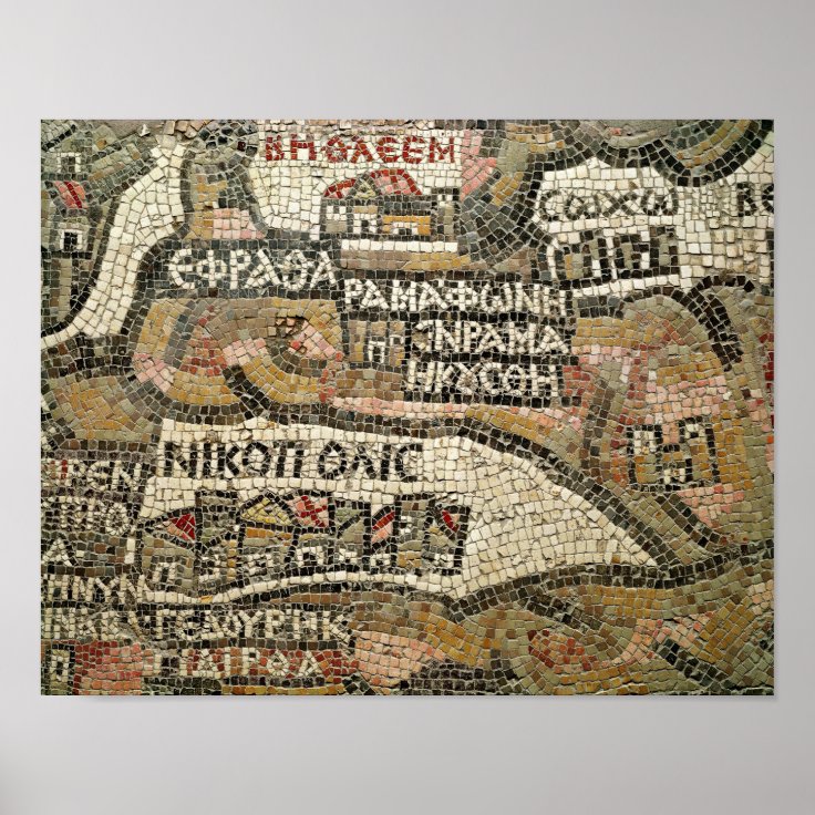 Bethlehem, detail from a map of Jericho Poster | Zazzle