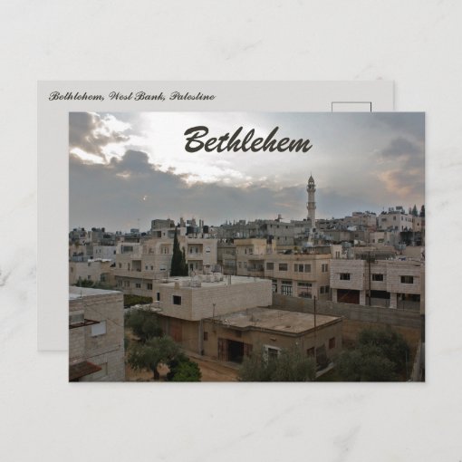 Bethlehem West Bank Palestine Postcard | Zazzle