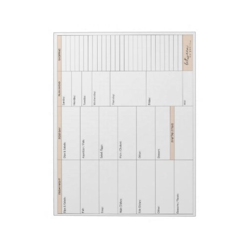 Between Carpools Shabbos Menu Plan Notepad | Zazzle