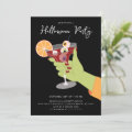 Bewitching Bash Halloween Cocktails Invitation | Zazzle