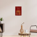 Bharatanatyam Arangetram welcome sign, personalize Poster | Zazzle