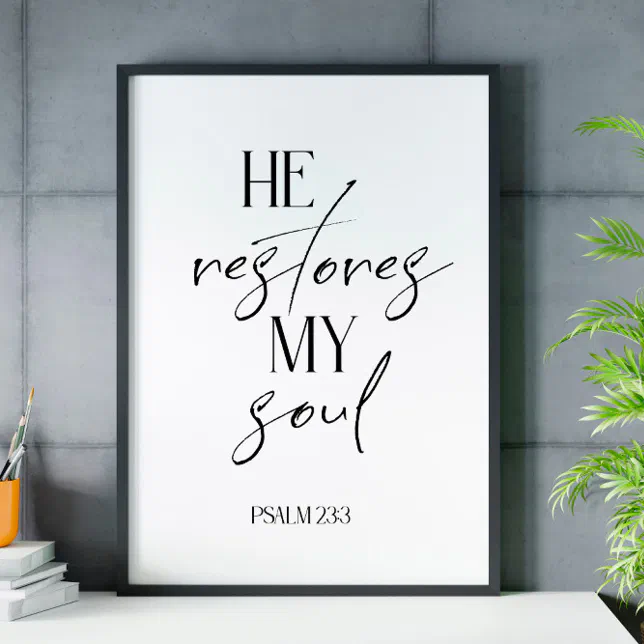 Bible verse black white scripture poster | Zazzle