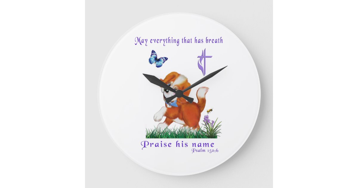 Bible verse large clock | Zazzle