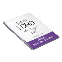BIble Verse Prayer journal | Zazzle
