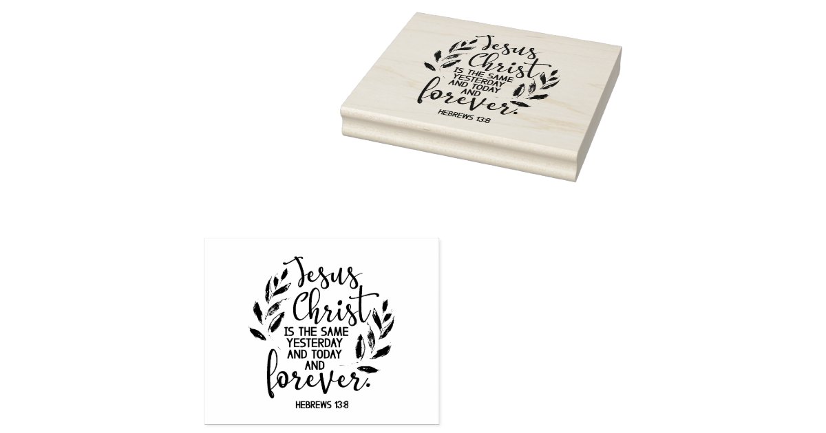 Bible Verse Rubber Stamp | Zazzle