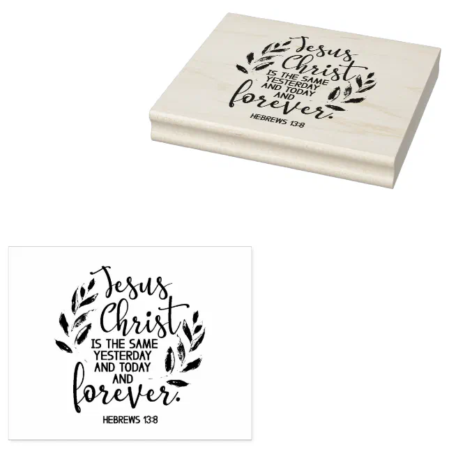 Bible Verse Rubber Stamp | Zazzle