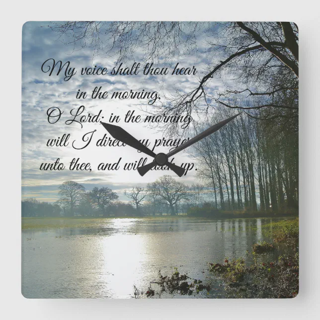 Bible Verse Scripture Prayer Square Wall Clock | Zazzle