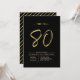 Big Eighty | Gold & Black 80th Birthday Party Invitation | Zazzle